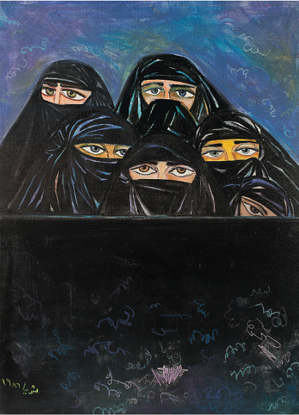 Thuraya Al-Baqsami, ALSAGANEYAT/ PRISONERS 01 Painting, PORTRAIT OF A ...