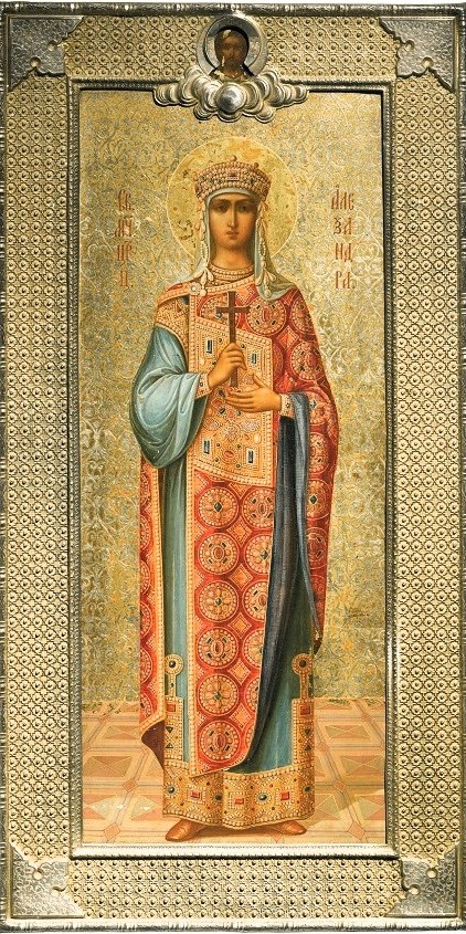 01 Religious Icon, A Russian icon of the holy empress Saint Alexandra ...